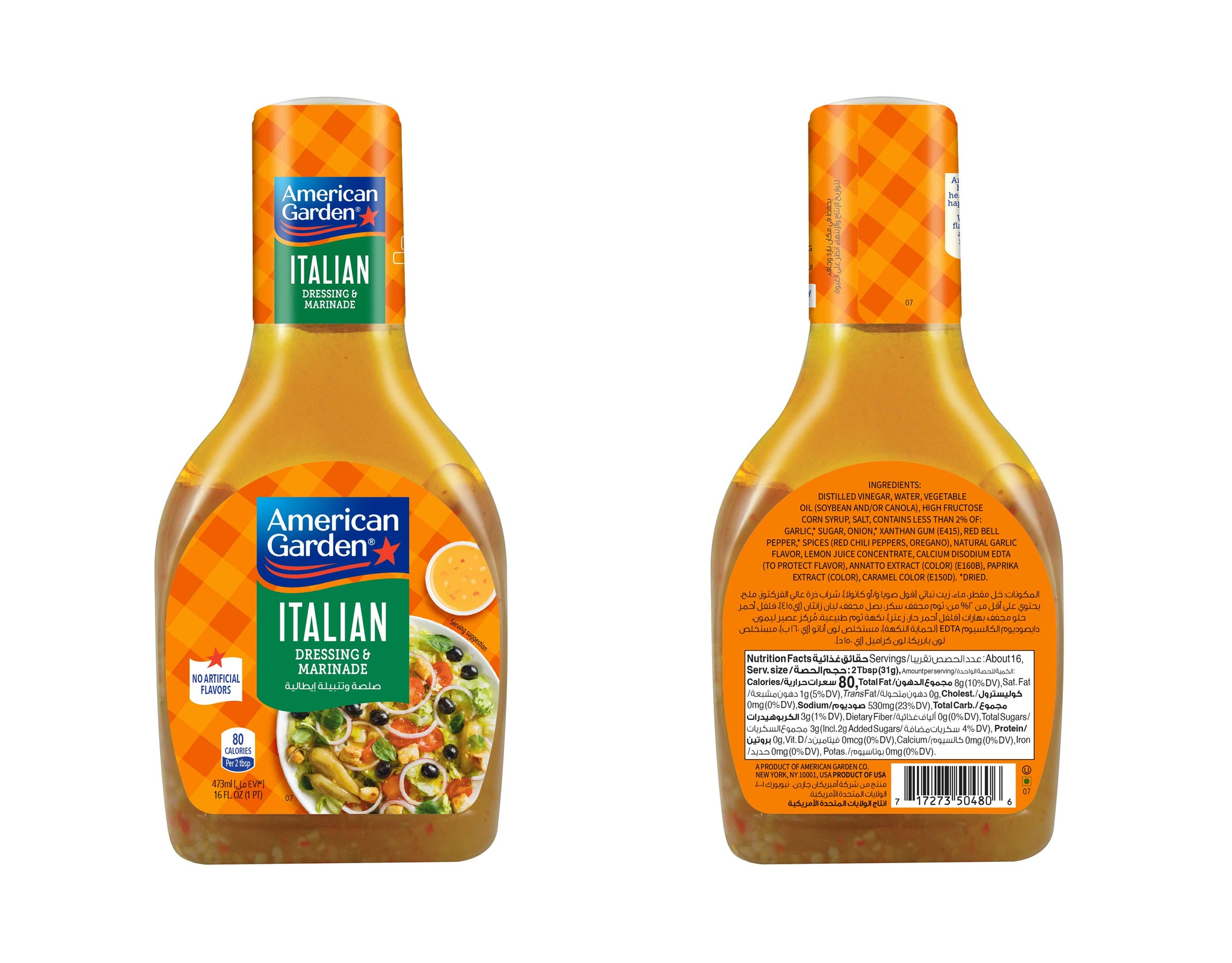 American Garden Italian Dressing 473 ml (Pack of 3) – Billjumla.com