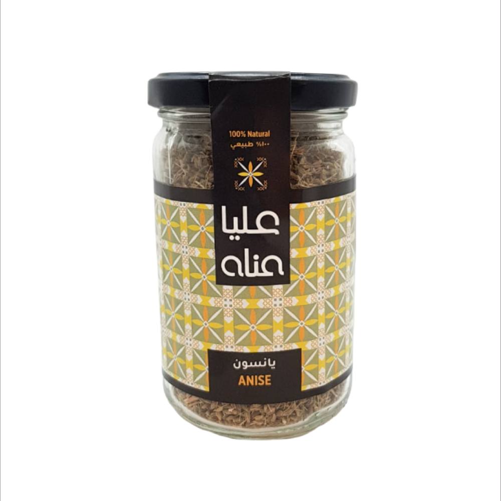 Anise 100g (Pack of 2) – Billjumla.com