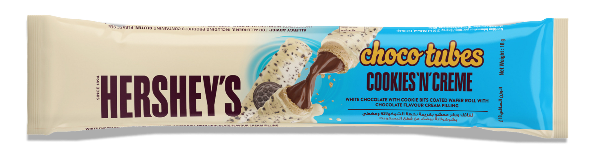 Hershey Cookies N Cream Choco tube 18g (Pack of 24 Pieces) – Billjumla.com