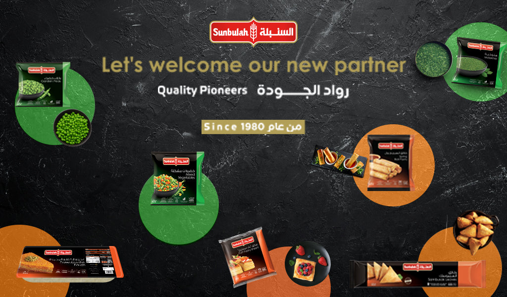 Billjumla.com - Qatar's 1st Online Bulk Shopping Platform