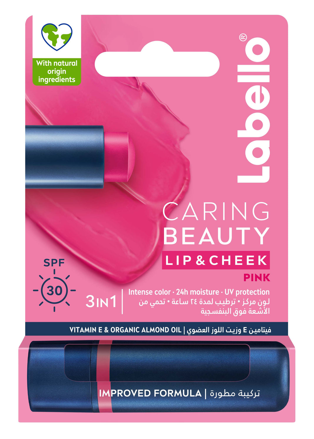 Labello Caring Beauty Lip & Cheek Spf 30 Pink 4.8g (Pack of 6)