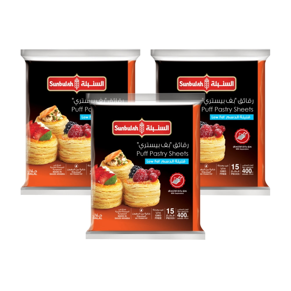 Sunbulah 15's Low Fat Puff Pastry Squares 400 Gm (Pack of 3)