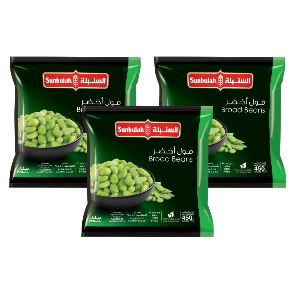 Sunbulah Broad Beans 450 Gm (Pack of 3)