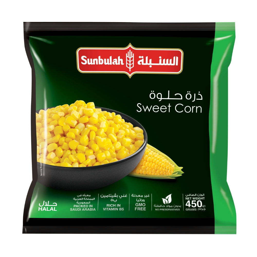 Sunbulah Sweet Corn 450g (Pack of 3) – Billjumla.com