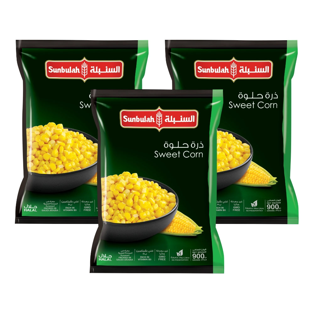 Sunbulah Sweet Corn 900 gm (Pack of 2)