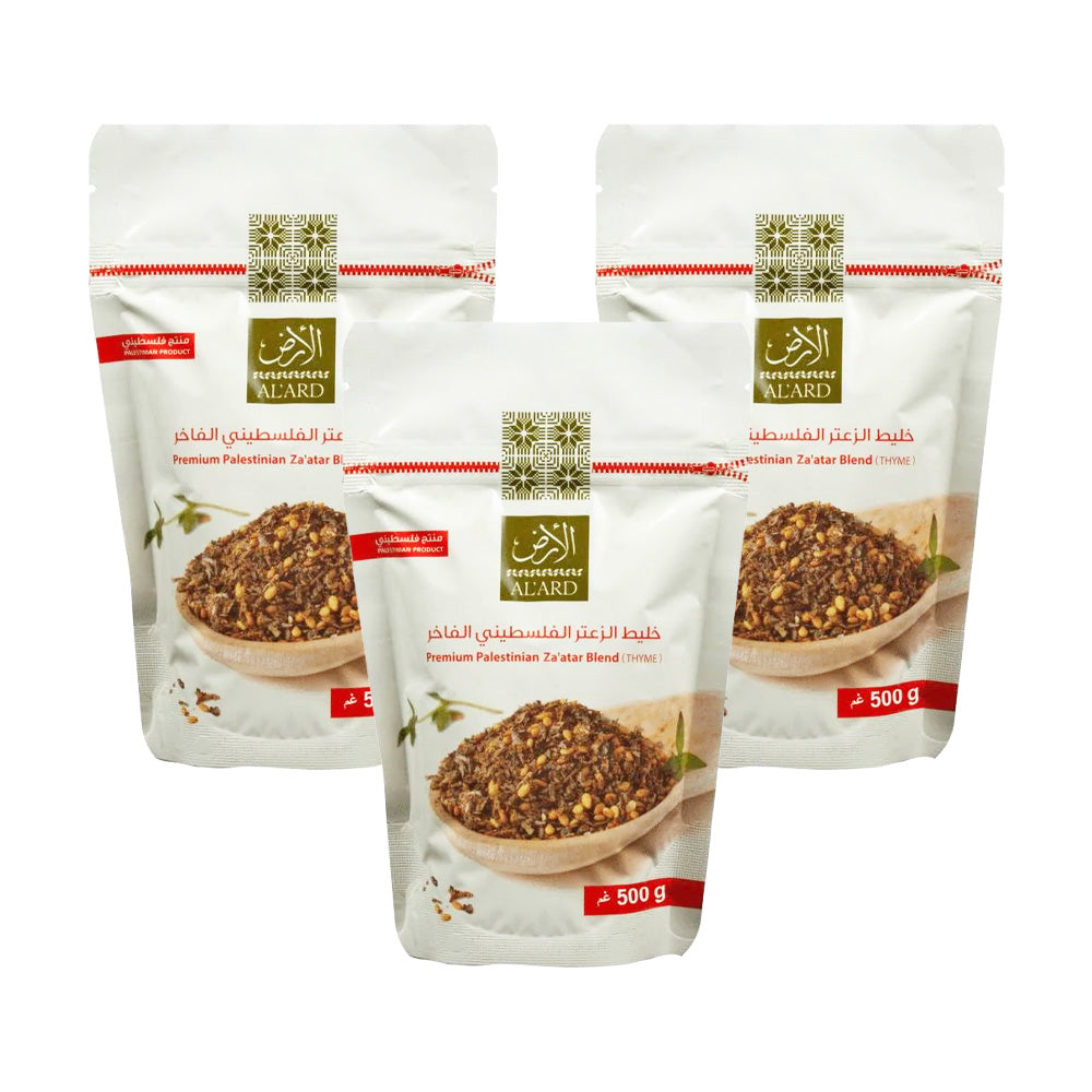 Al Ard Zaatar 500G – Billjumla.com