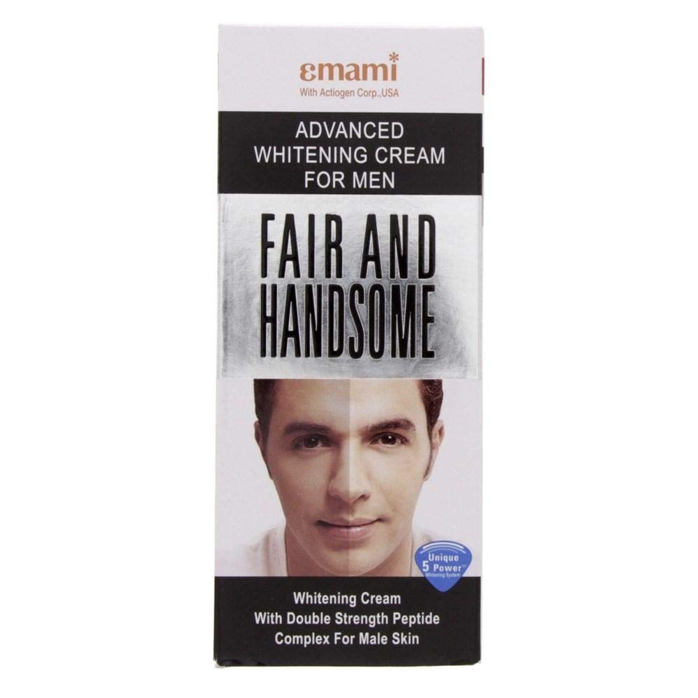 Emami Fair And Handsome Advanced Whitening Cream 50ml – Billjumla.com