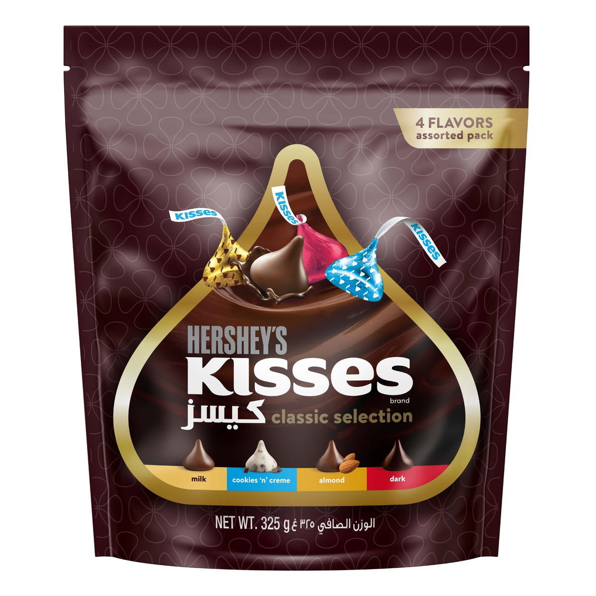 Hershey's Kisses Classic Assorted 325g (Pack of 2) – Billjumla.com