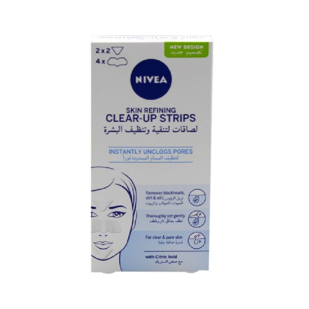 Nivea Women’s Face Care Set – Billjumla.com
