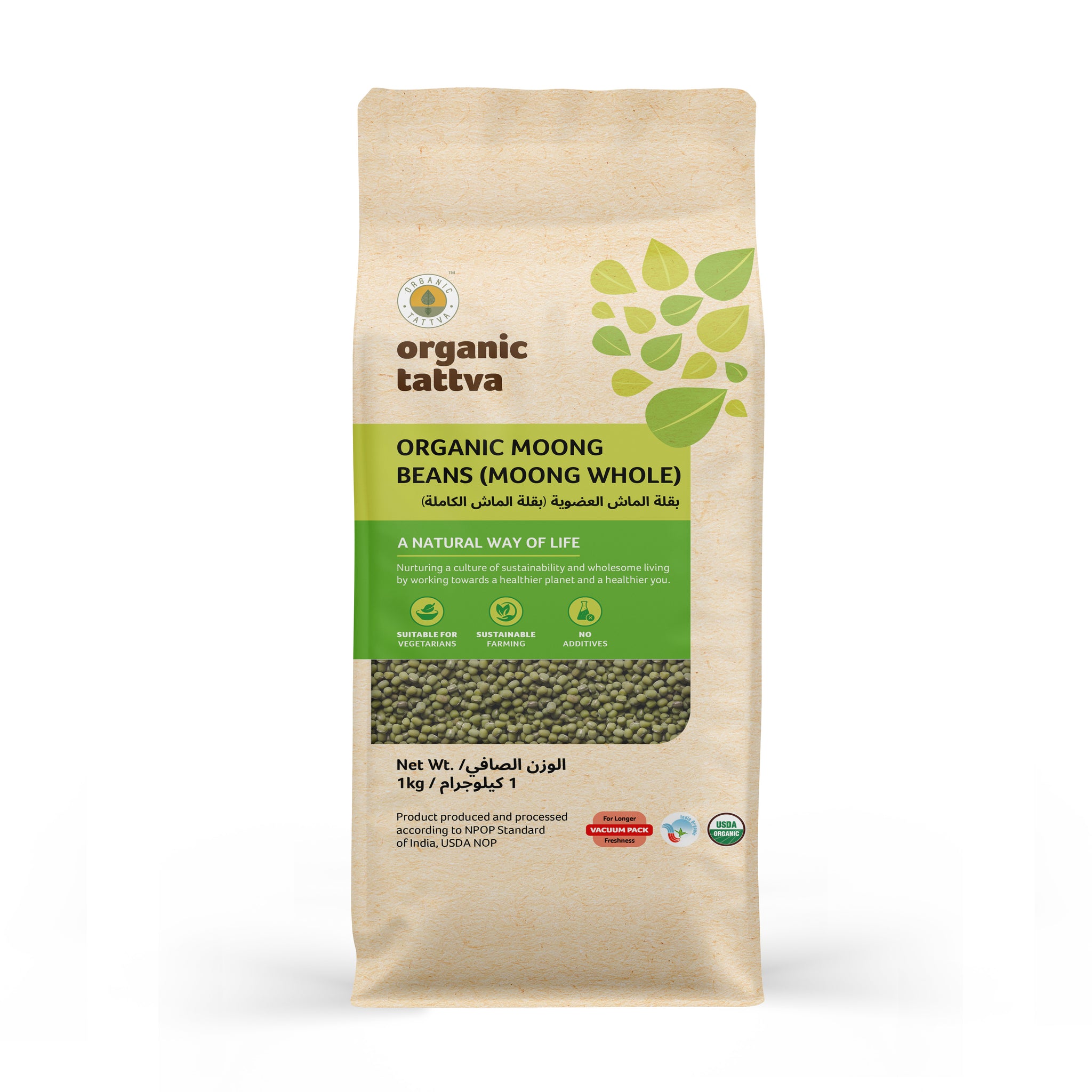 Organic Tattva Moong Whole 1kg (Pack of 3) – Billjumla.com