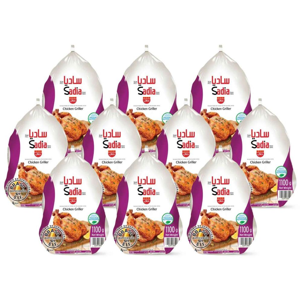 Sadia Frozen Chicken Griller 1100g - (Pack of 10)