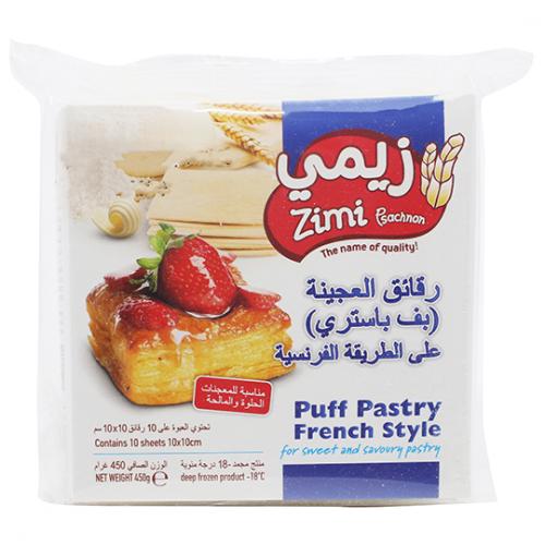 Zimi Puff Pastry Square Sheets 450g (Pack of 6) – Billjumla.com